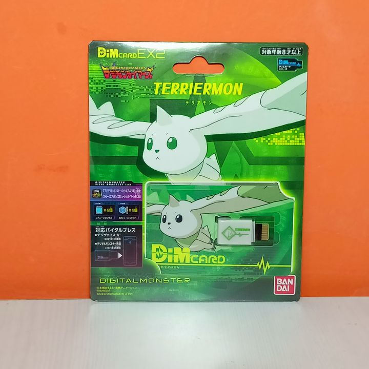 Jual DiM Card EX2 Digimon Tamers Terriermon - Digimon | Shopee Indonesia