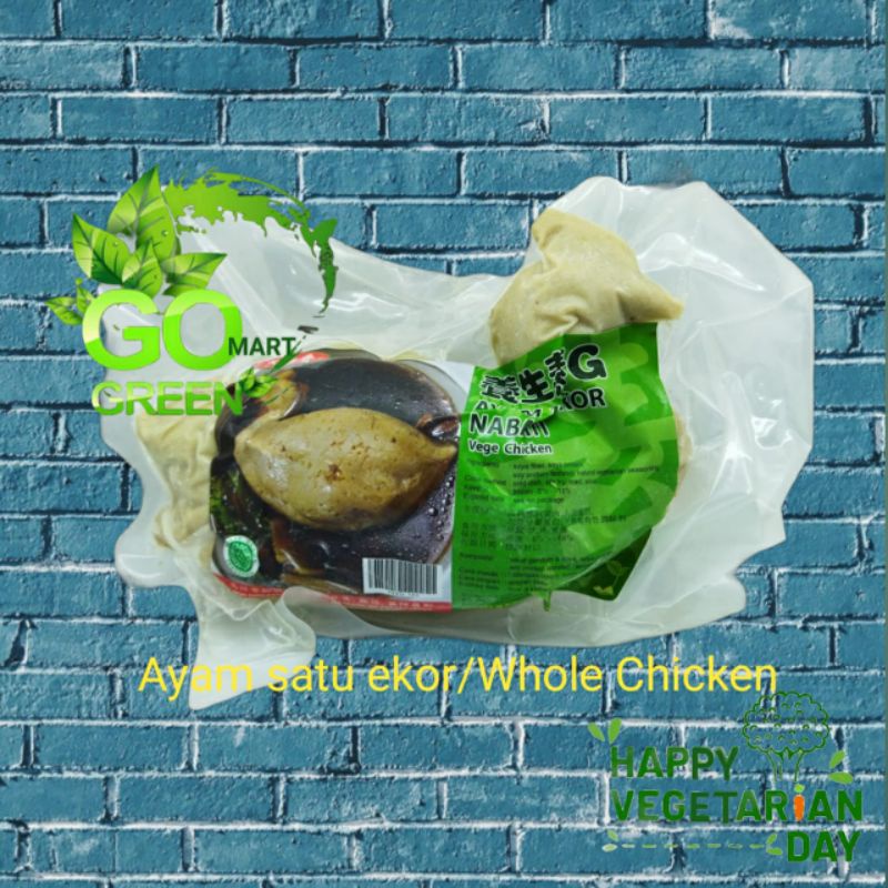 Jual Ayam 1 Ekor/Whole Chicken 300g Tien en Xiang | Shopee Indonesia