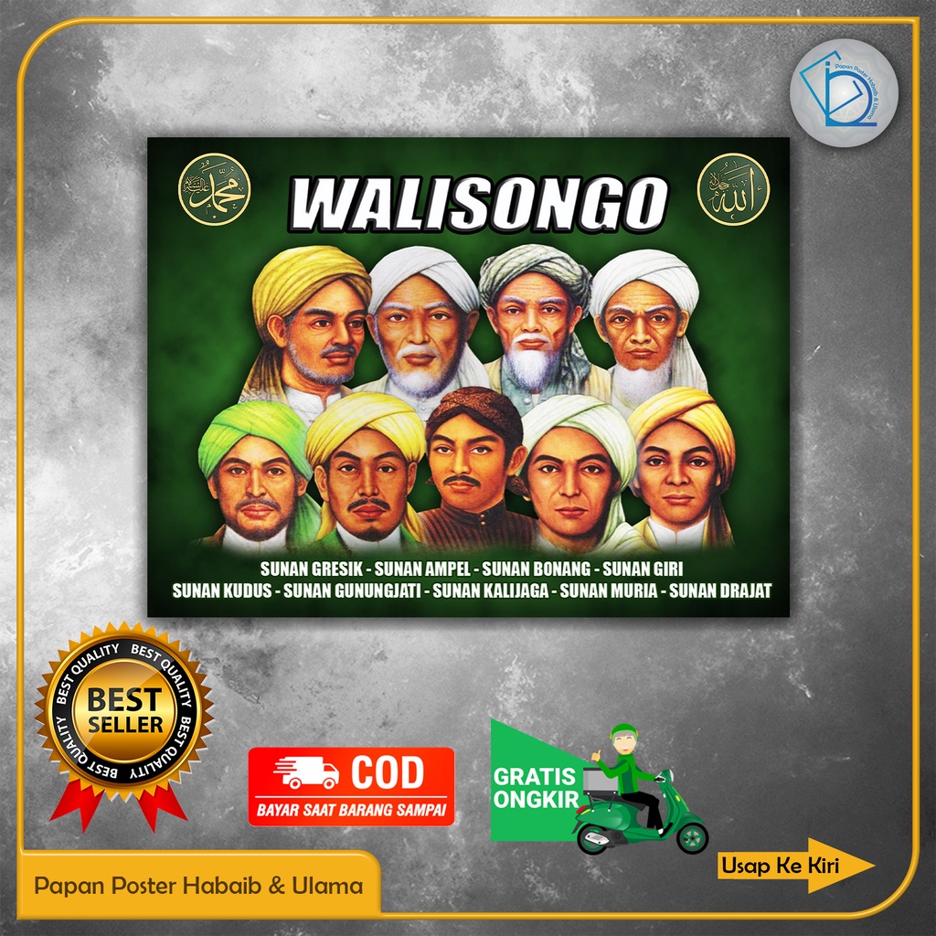 Jual Papan Poster Walisongo. Ukuran 20x30cm 9mm | Shopee Indonesia
