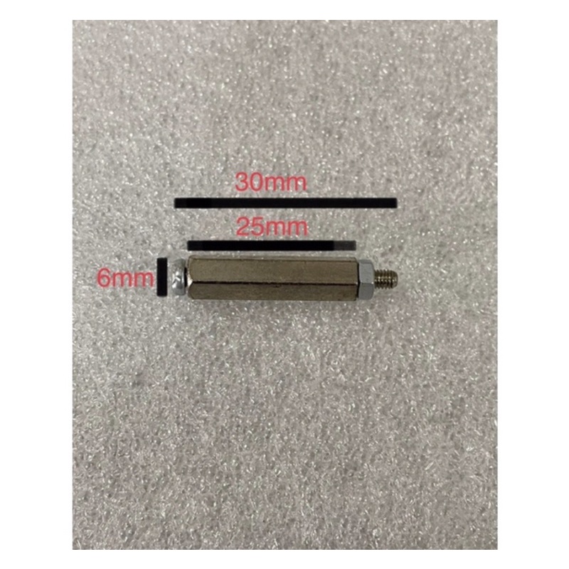 Jual Specer PCB 3cm spacer 3 cm | Shopee Indonesia