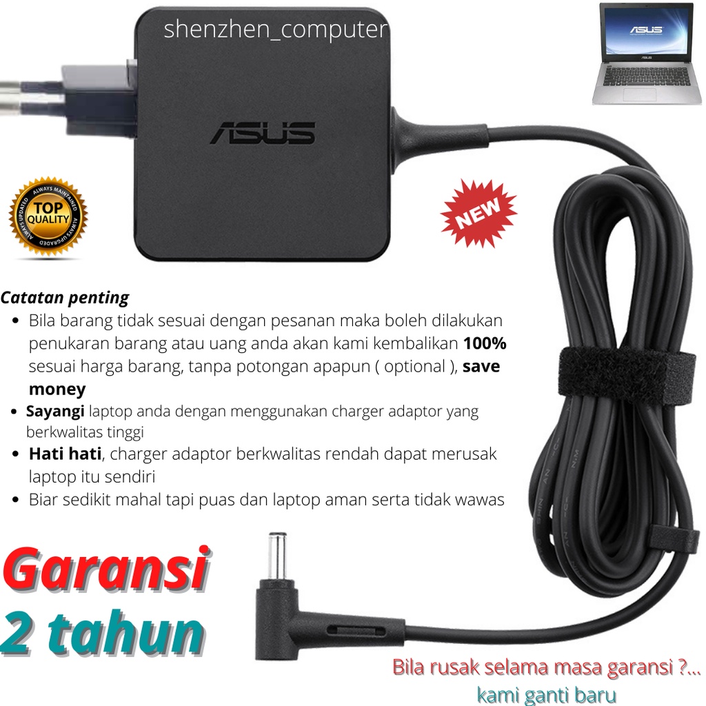 Jual Adaptor charger Asus X441 X441U X441B X441N x441NA X441M X441S ...