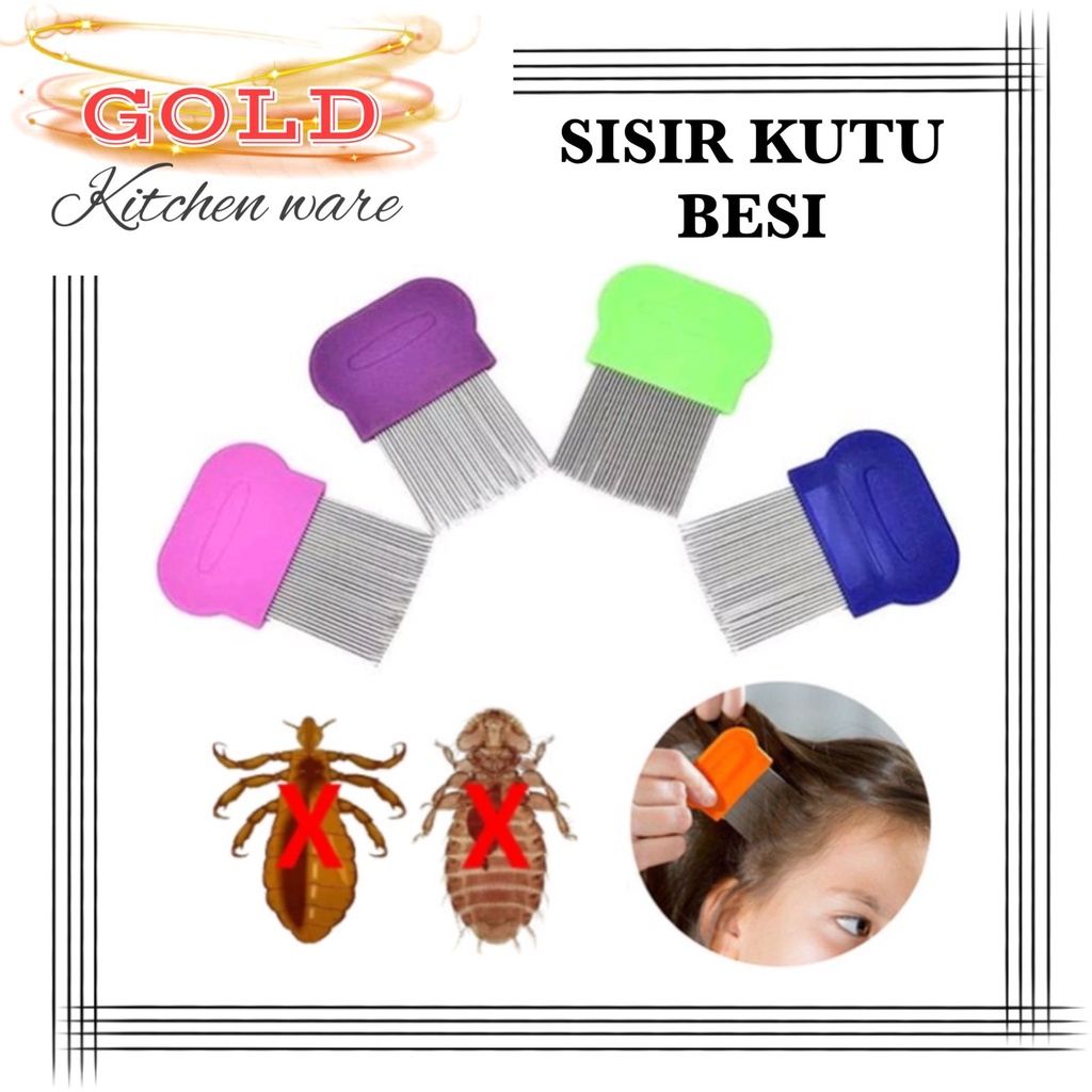 Jual G208 SISIR SERIT KUTU / SERIT BESI UBUR UBUR LOGAM STAINLESS ...