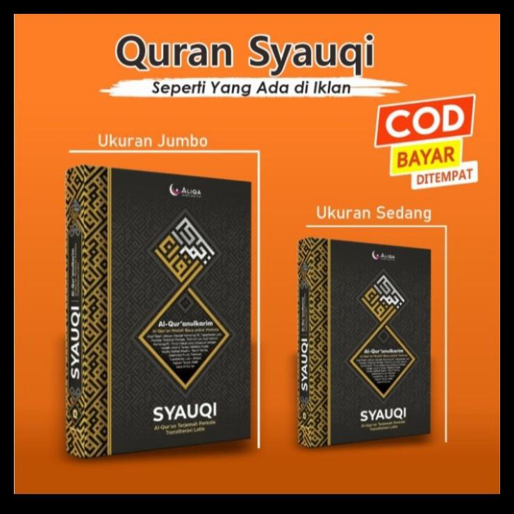 Jual Buku Religi/Buku Spiritual Al Quran Sauqi Jumbo - A4 Jumbo, Hitam ...