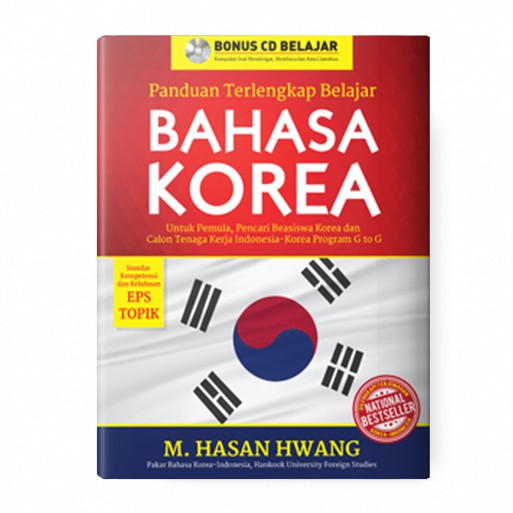 Jual Panduan Terlengkap Belajar BAHASA KOREA, M. Hasan Hwang, Renebook, Buku Populer | Shopee ...