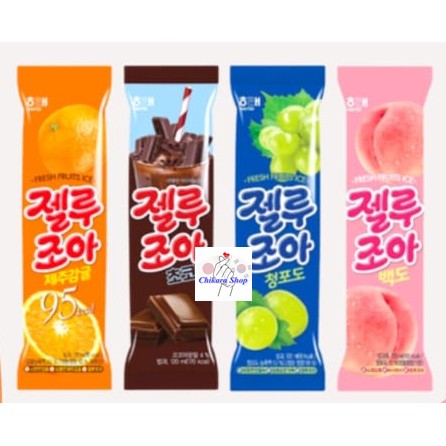 Jual Haitai ice cream rasa jeruk jeju 120 ml | Shopee Indonesia