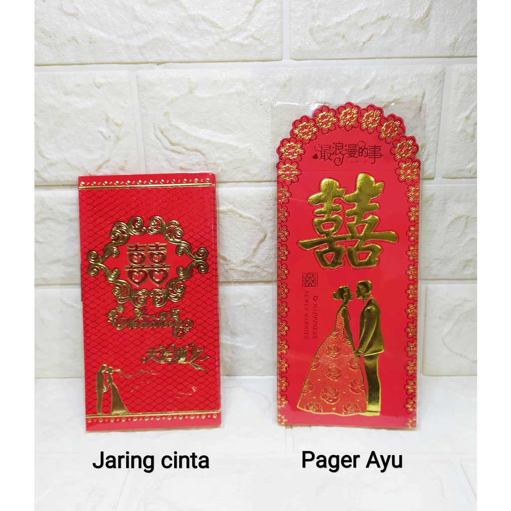 Jual Angpao Wedding Couple Angpao Pernikahan Sanghi Sangjit Lamaran ...