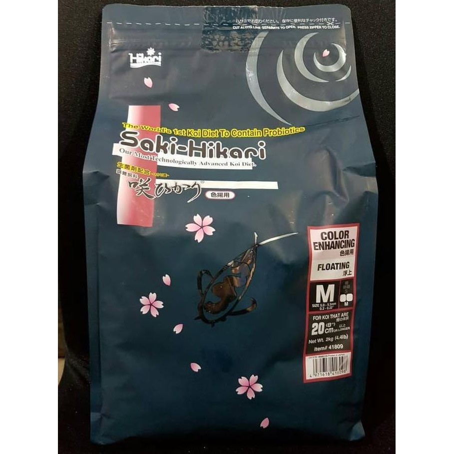 Jual Saki hikari color enhancing 2kg size M Lc | Shopee Indonesia