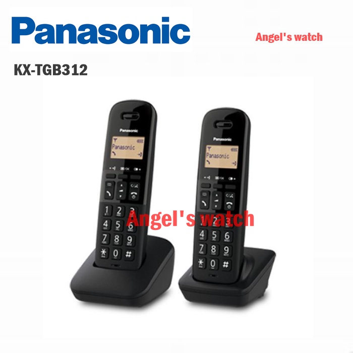 Jual angelswatch telepon wireless cordless panasonic KX-TGB312 TGB312 2 handset wireless ...