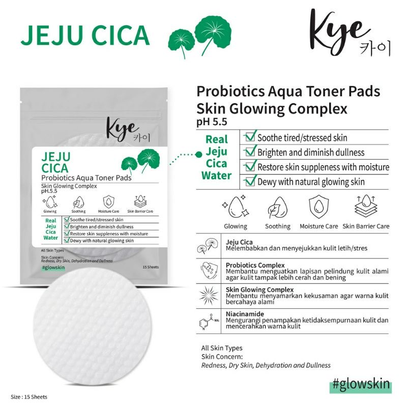 Jual KYE JEJU CICA PROBIOTICS AQUA TONER PADS 15 Sheets | Shopee Indonesia