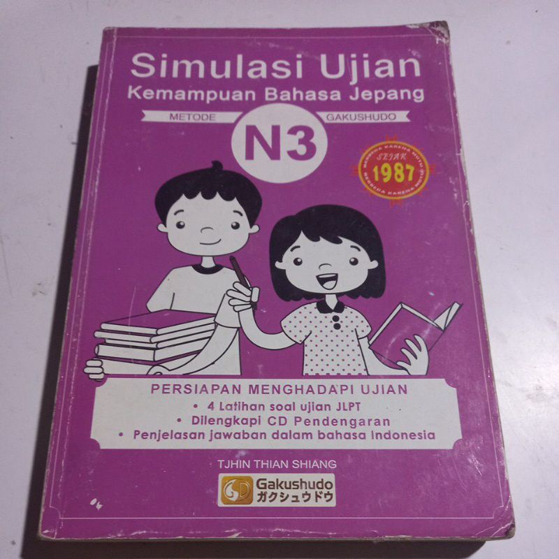 Jual SIMULASI UJIAN Kemampuan BAHASA JEPANG,Metode Gakushudo (N3 ...
