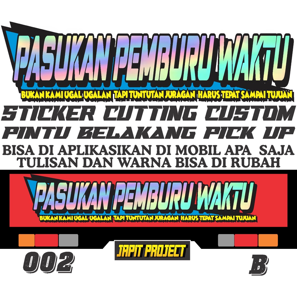 Jual STIKER CUTTING CUSTOM PINTU BELAKANG DESAIN SUKA0SUKA VARIASI REFEKTIL VINYL HOLOGRAM JPT02 ...