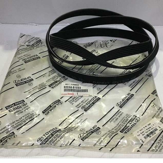 Jual Tali Kipas (Fan/Van/V Belt) Avanza Rush Terios 9004A-91033 | Shopee Indonesia