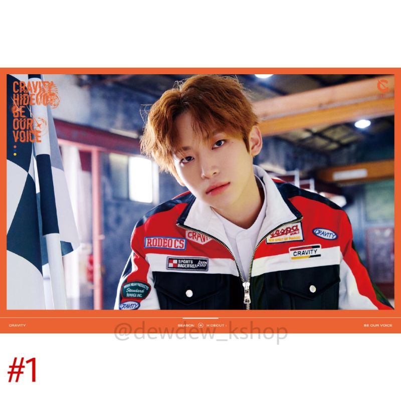 Jual POSTER CRAVITY - SEASON 3 BE OUR VOICE CONCEPT PHOTO 1-1 #JUNGMO ...