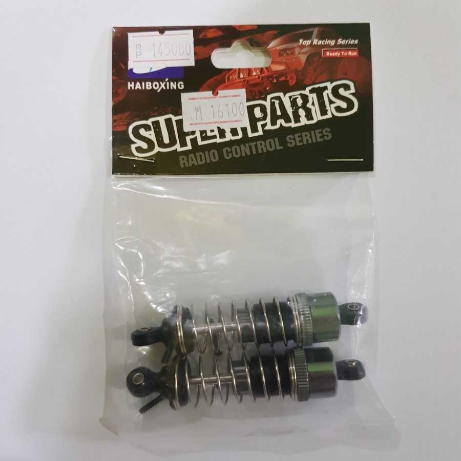 Jual SG1601/1602 ALUM CAP OIL FILLED SHOCKS (1 PAIR) | Shopee Indonesia