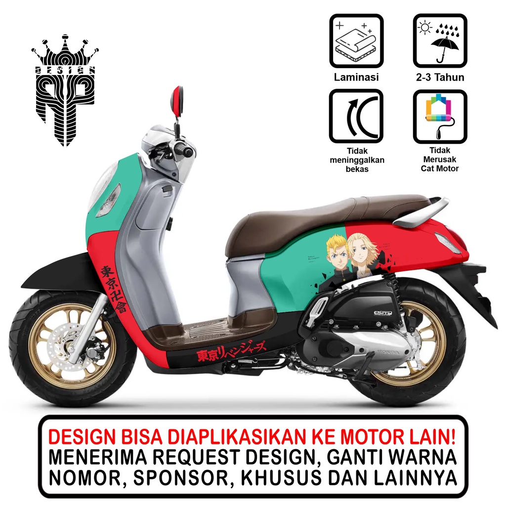 Jual decal sticker scoopy full body FI scopy dekal stiker skopi karbu 2010 2011 2012 2013 2014 ...
