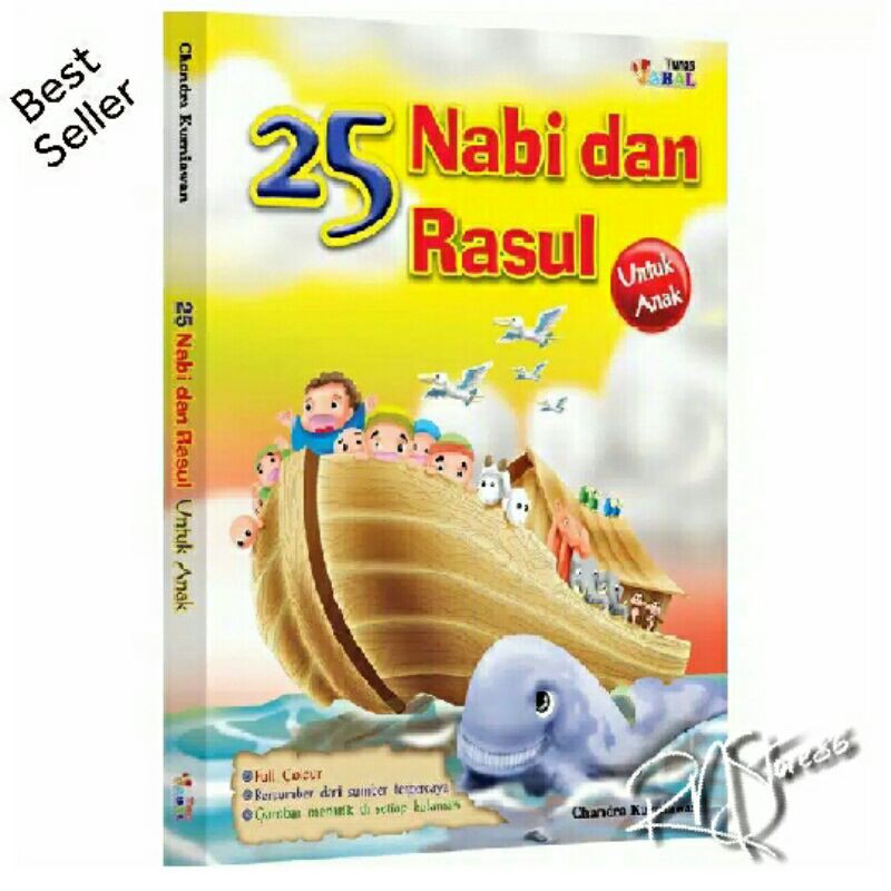 Jual Kisah 25 Nabi dan Rasul / Rosul jabal buku cerita anak muslim dongeng islami full colour ...