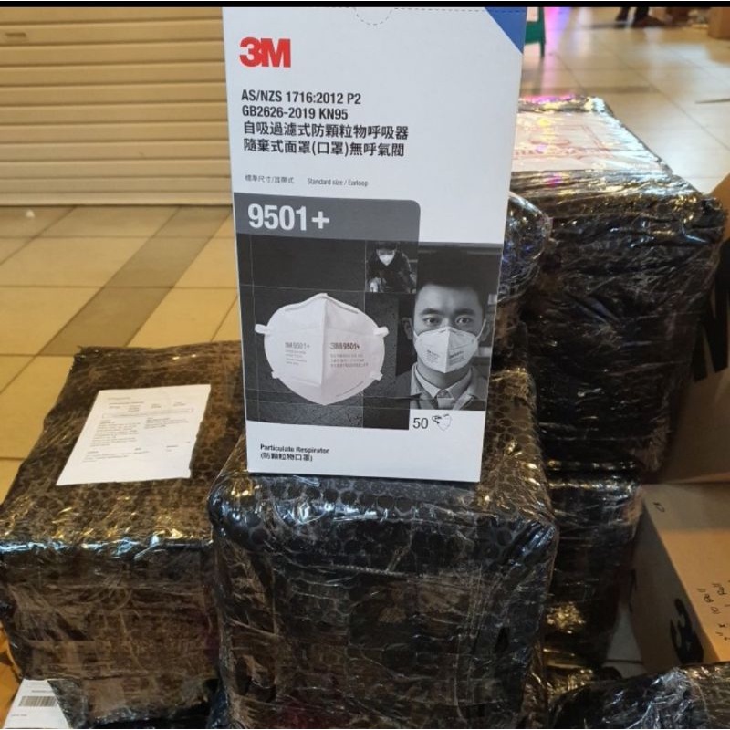 Jual masker n95 9501 3M original 50 pcs | Shopee Indonesia