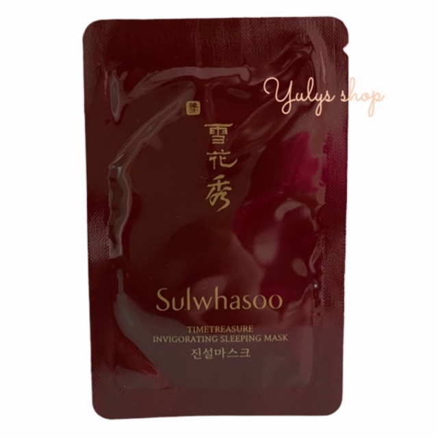 Jual Sulwhasoo Timetreasure Invigorating Sleeping Mask ( Sachet ...