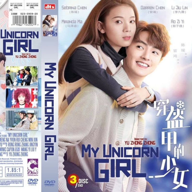 Jual DVD Dracin My Unicorn Girl (2020) 3DISK | Shopee Indonesia