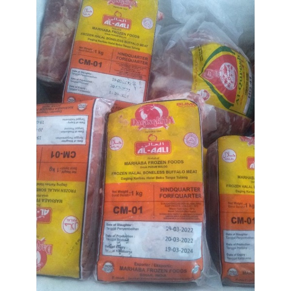 Jual DAGING KEMASAN kemasan 1kg | Shopee Indonesia