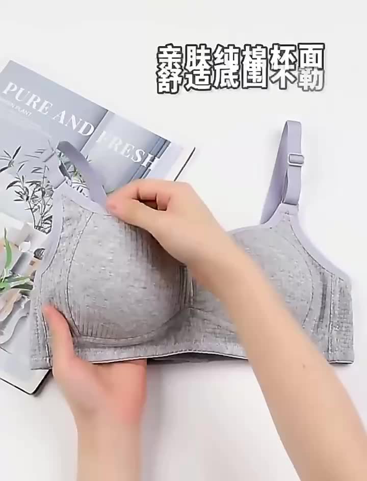 Jual HOHO_HWANG (B-340) BRA WANITA IMPORT TANPA KAWAT PAKAIAN DALAM | Shopee Indonesia