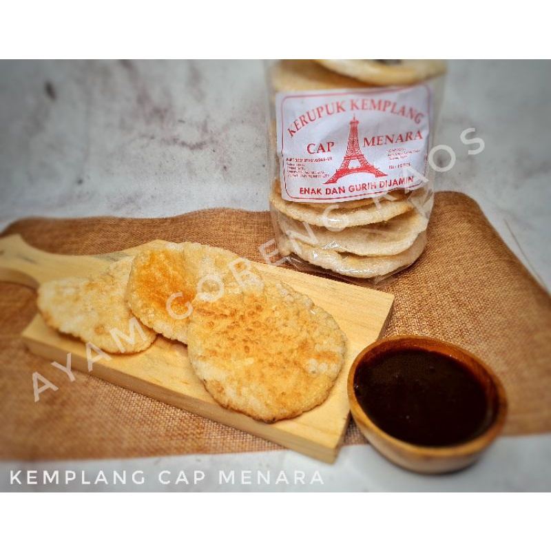 Jual Kemplang Cap Menara Khas Lampung | Shopee Indonesia