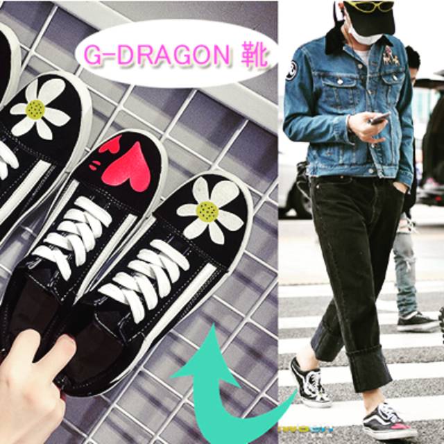 Jual Peaceminusone GD Sepatu (Realpict) | Shopee Indonesia