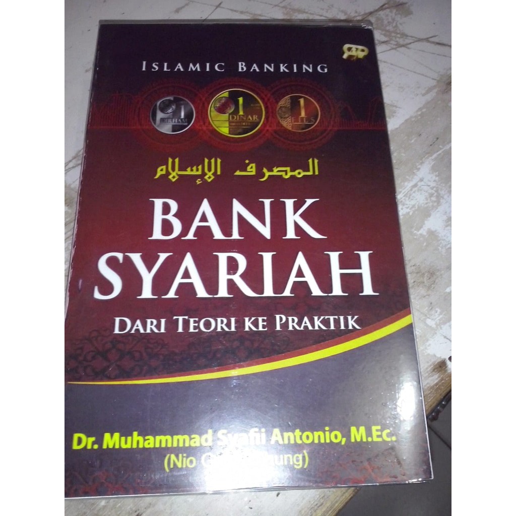 Jual Buku Bank Syariah dari Teori ke Praktik | Shopee Indonesia