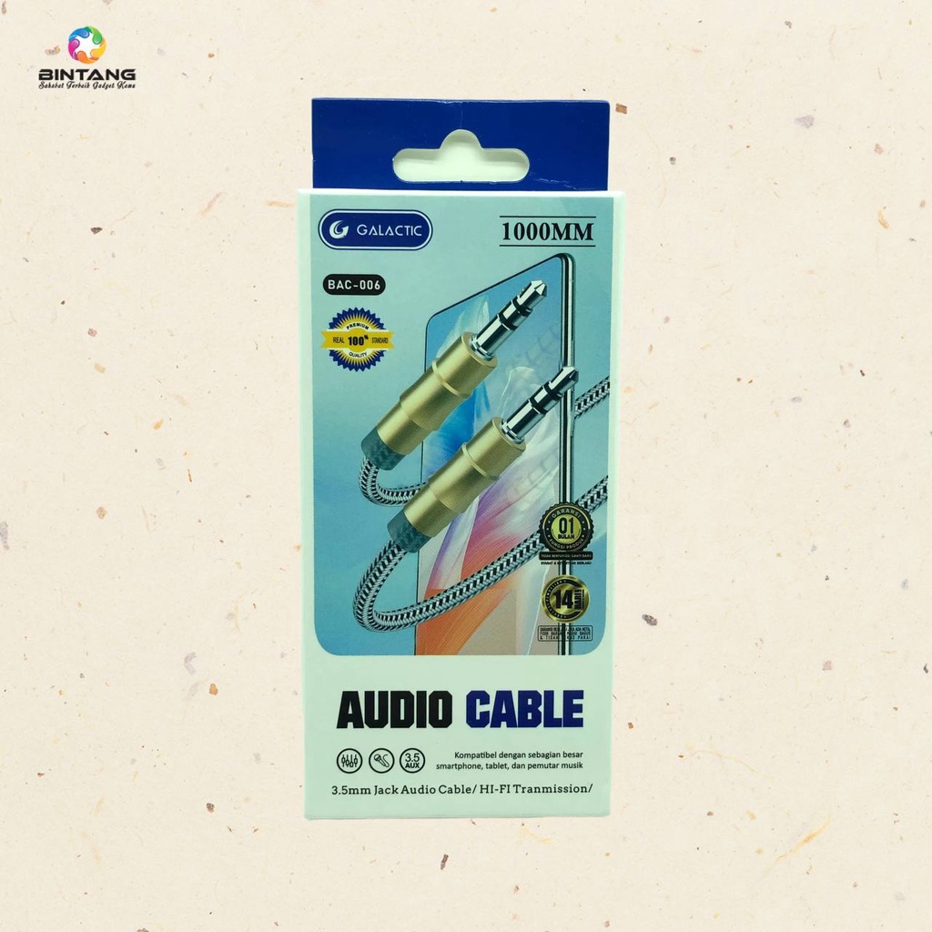 Jual KABEL AUX GALACTIC BAC-006 1M | Shopee Indonesia