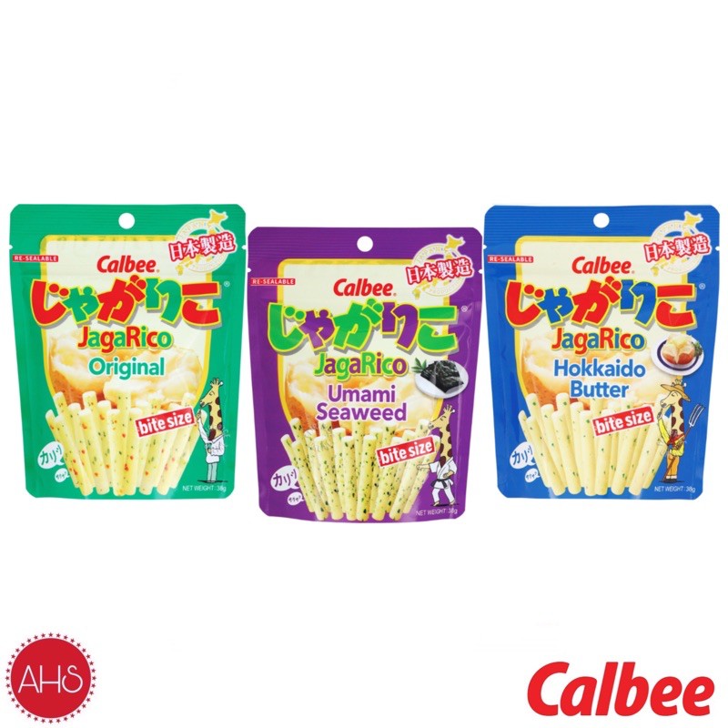 Jual Calbee JagaRico Bite Size Snack 38g | Shopee Indonesia