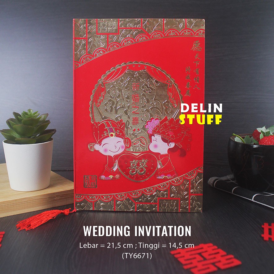 Jual Undangan Pernikahan Chinese / Undangan Perkawinan Sangjit ...