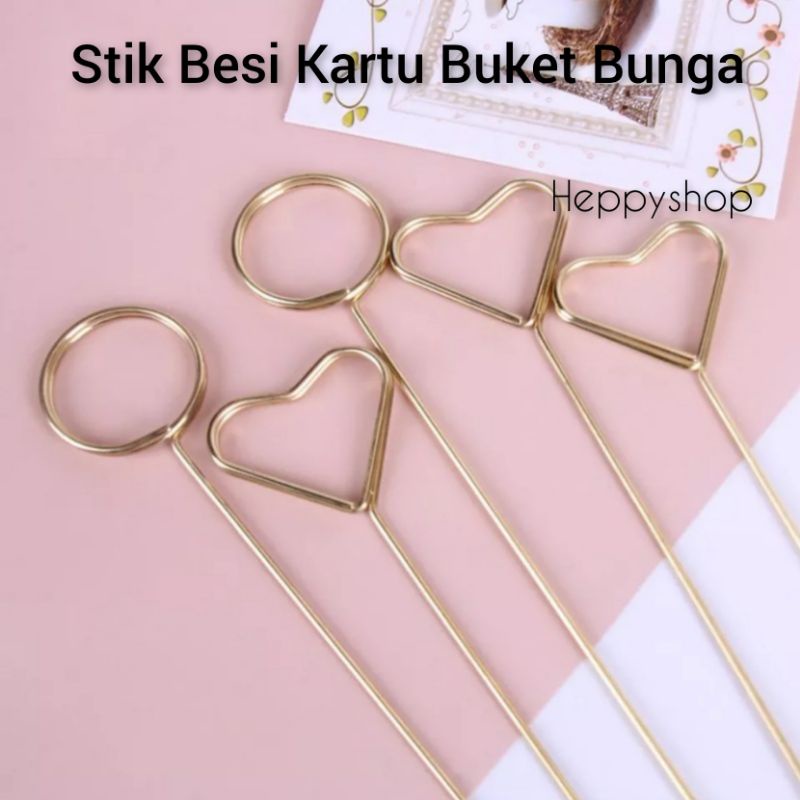 Jual Stik Besi Kartu Buket Bunga, Tongkat Kartu Buket, Stick Bouquet ...