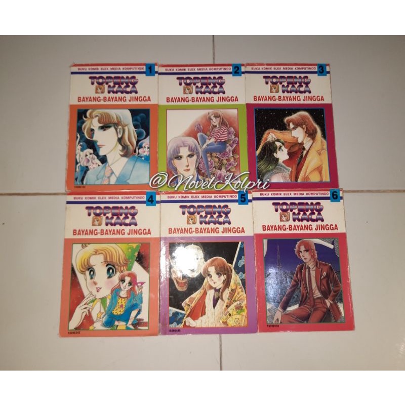 Jual Komik Topeng Kaca Bayang-Bayang Jingga 1-6 - Suzue Miuchi | Shopee ...