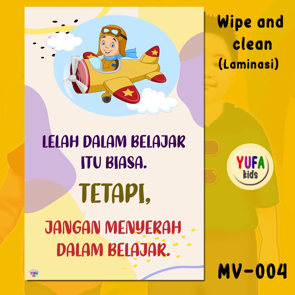 Jual 135 Poster motivasi anak hiasan dinging kamar - hiasan kelas - Poster Edukasi Anak - Poster ...
