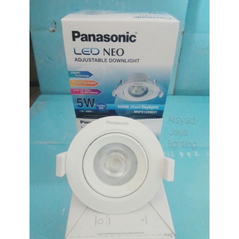 Jual Lampu downlight Spotlight Panasonic LED/COB 5 watt (WARNA putih ...
