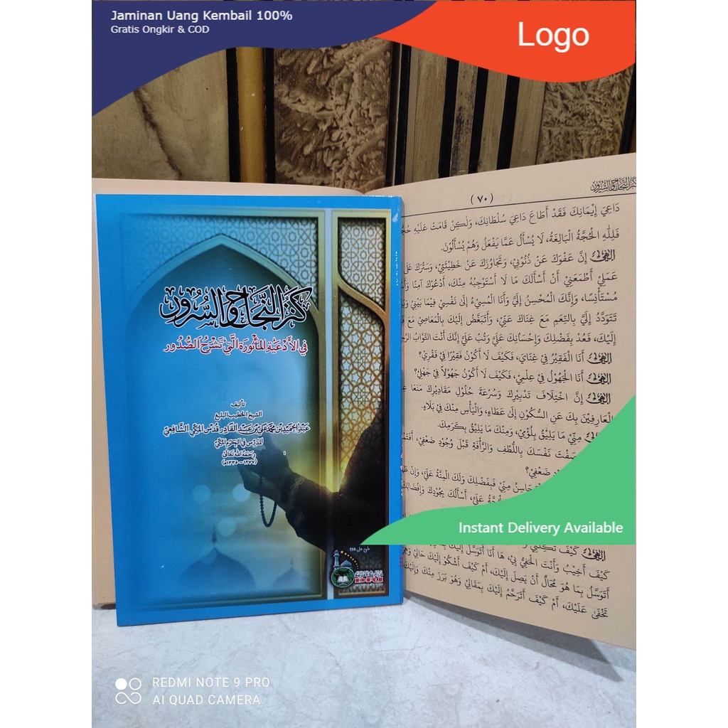 Jual kitab kanjun najah wa surur KITAB / KANJUNNAJAH WA SURUR Toko ...
