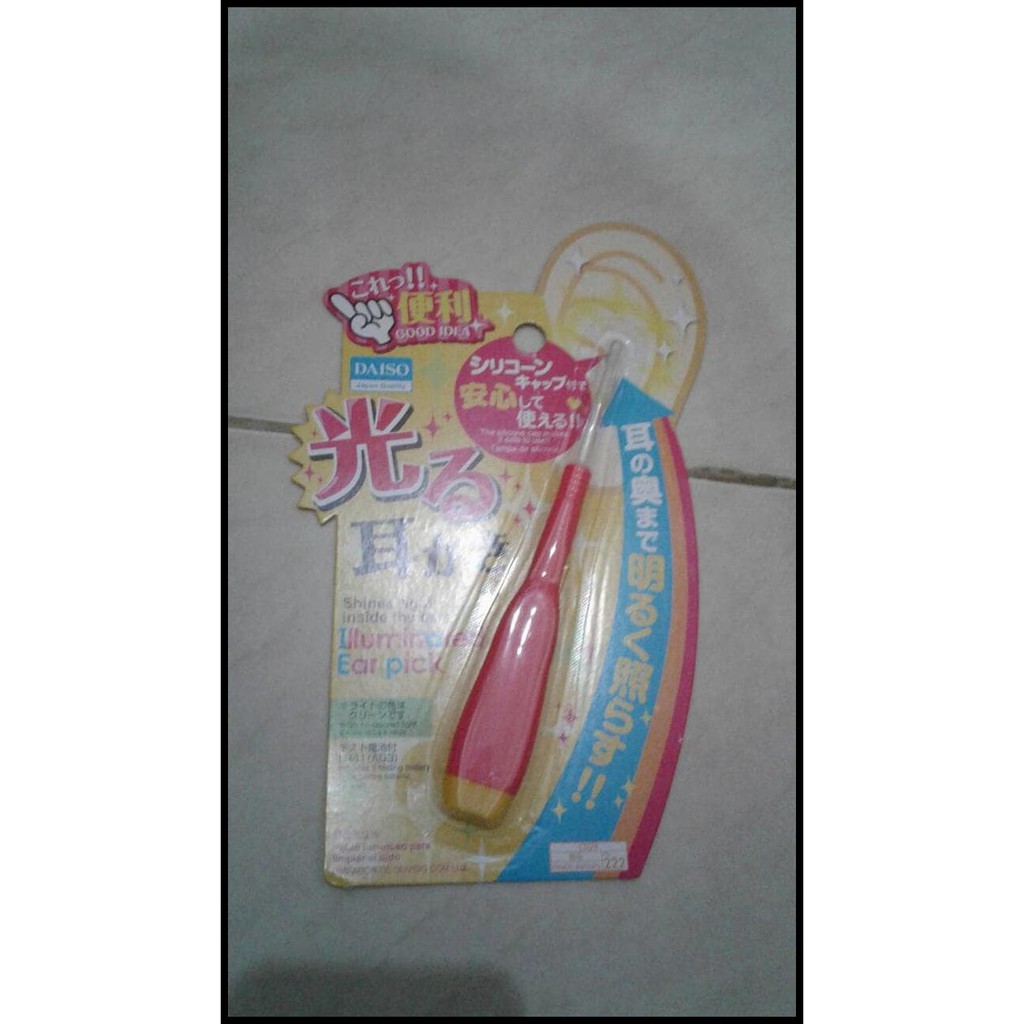 Jual Daiso Illuminated Ear Pick, Tusuk Kuping Lampu, Pembersih Telinga ...