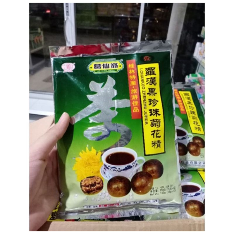 Jual LO HAN KUO ZHENZHU JUHUA/ LOU HAN KUO SACHET | Shopee Indonesia