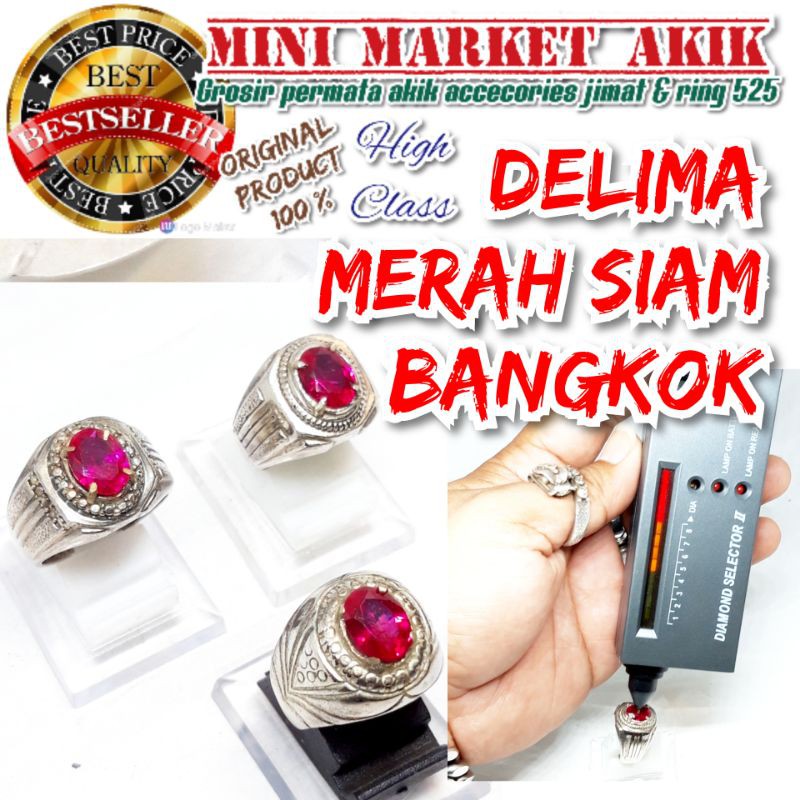 Jual Batu akik merah delima merah siam rose bangkok dim 8x6 / merah ...