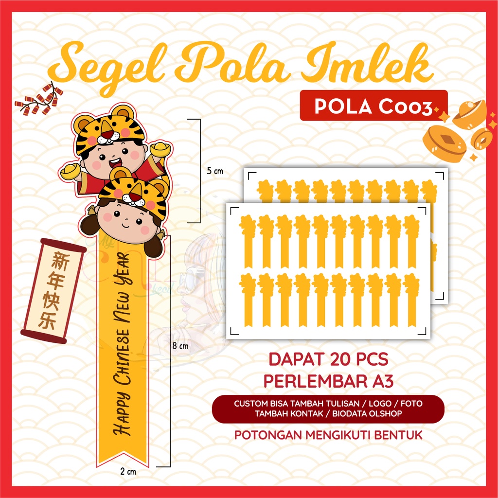 Jual Sticker Segel Toples IMLEK CUSTOM Hampers Stiker Seal Label Dus ...