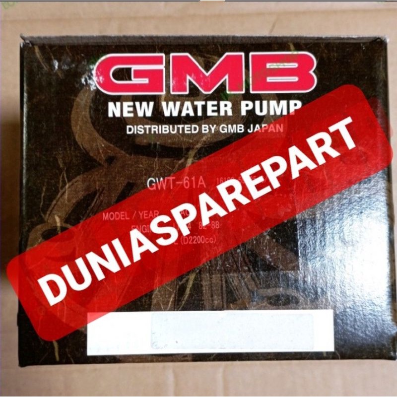 Jual WATER PUMP POMPA AIR TOYOTA HIACE DIESEL LH11 NEW GWT 61A GMB | Shopee Indonesia