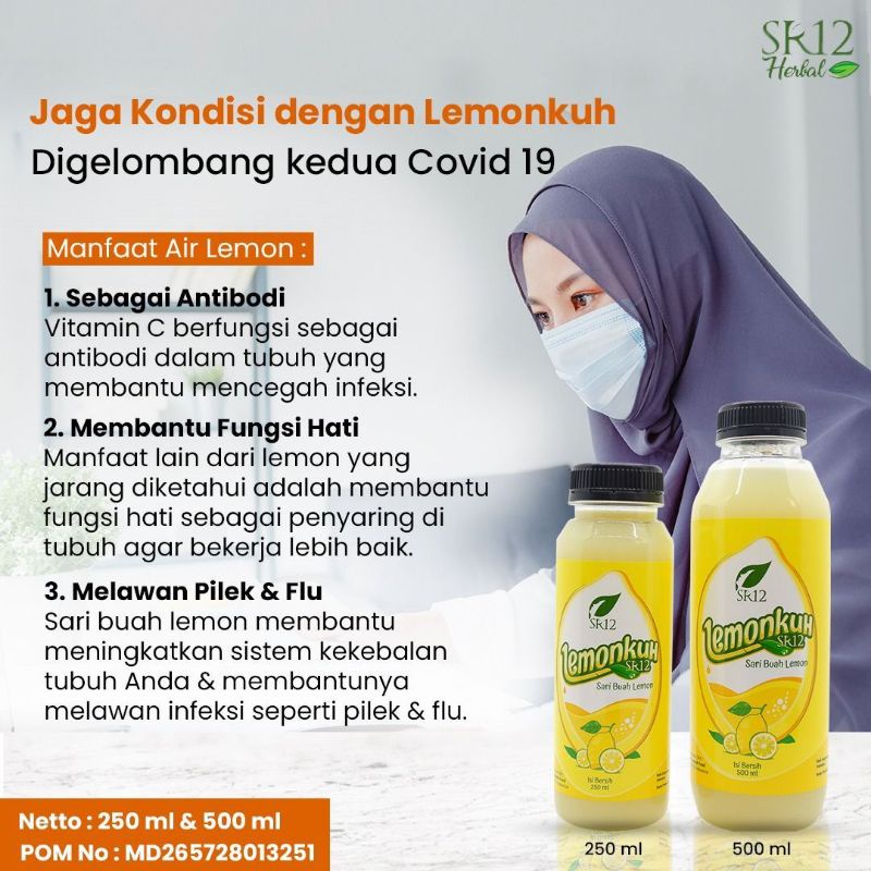 Jual SR12 Lemonkuh (Sari Buah Lemon Asli Kaya Akan Vitamin C Untuk Daya ...