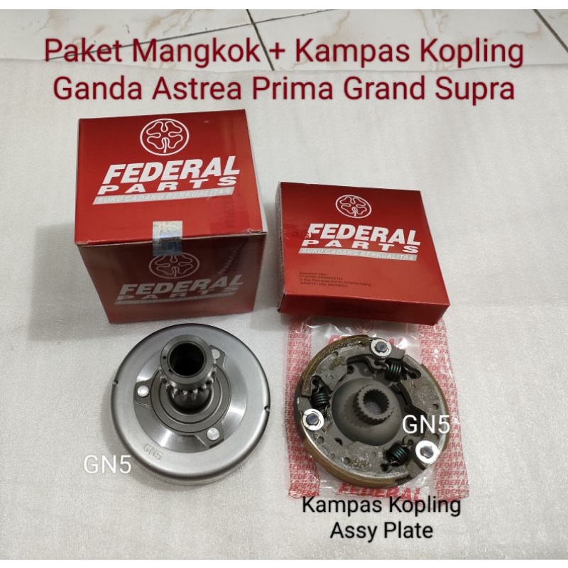 Jual Paket Mangkok + Kampas Kopling Ganda Astrea Prima Grand Supra FEDERAL | Shopee Indonesia
