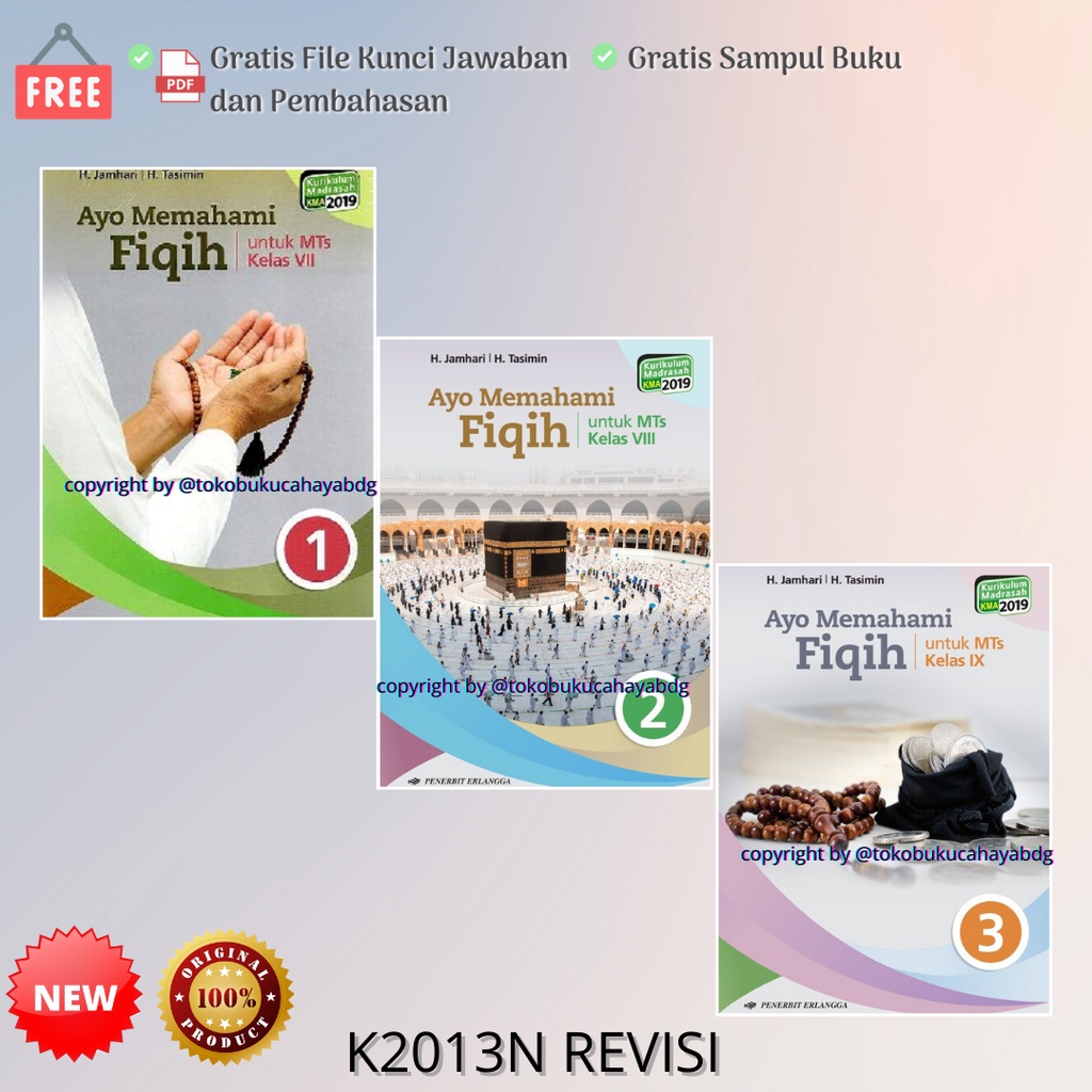 Jual Buku Ayo Memahami Fiqih MTS Kelas 7 8 9 KMA19 ERLANGGA ORIGINAL BARU | Shopee Indonesia