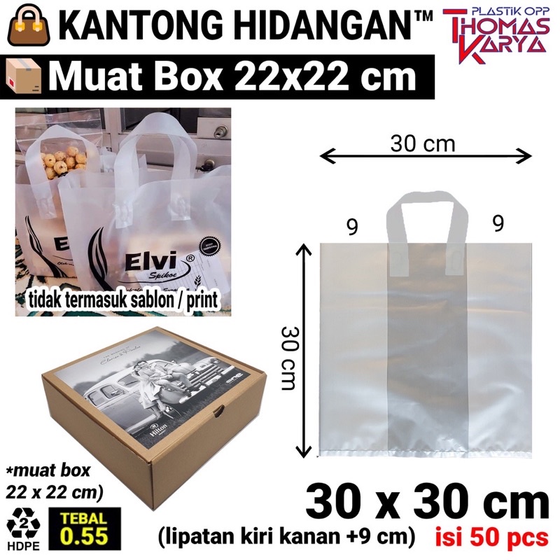 Jual KANTONG HIDANGAN™ HD 30x30 cm Box (lipatan 9cm) | Plastik Box ...