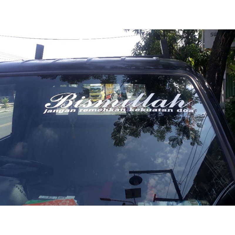 Jual stiker cutting BISMILLAH, stiker kaca mobil, stiker bismillah ... Jual stiker cutting BISMILLAH, stiker kaca mobil, stiker bismillah ...