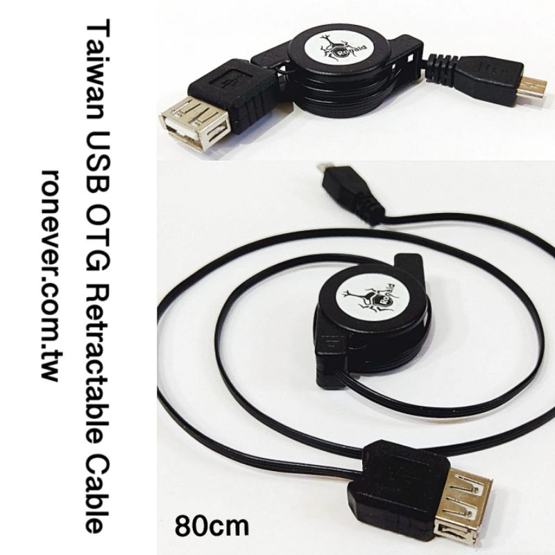 Jual Taiwan USB OTG Retractable Cable | Shopee Indonesia