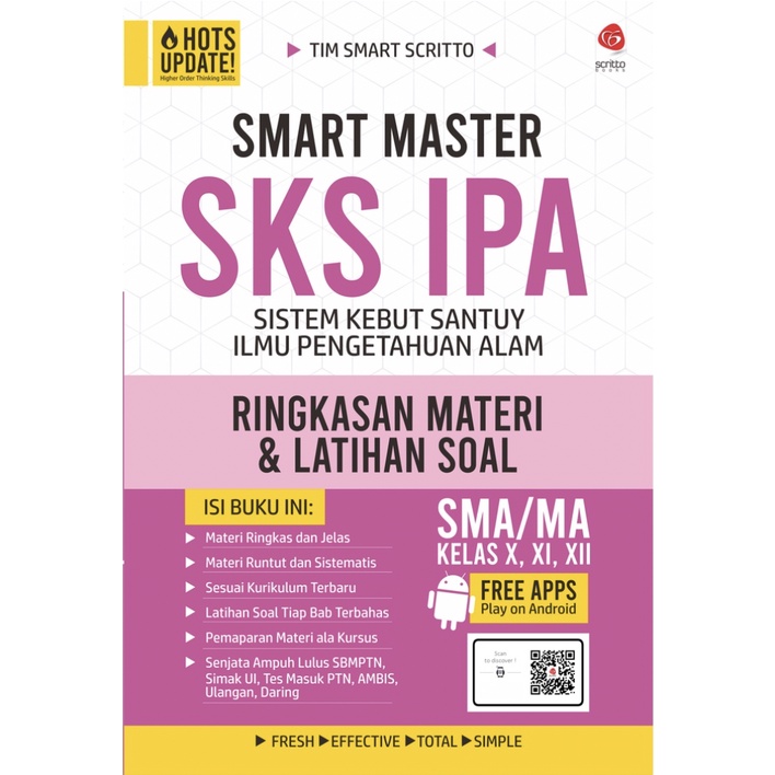 Jual Buku SMA SKS IPA Kelas X XI XII Smart Master Materi Soal dan Pembahasan Sistem Kebut Santuy ...
