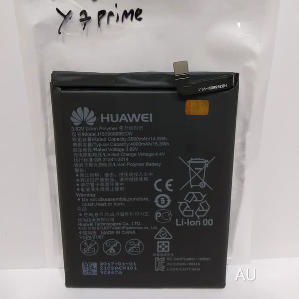 Jual Battery Batre Baterai HW HB406689ECW Ascend P9 Lite G9 Y7 Plus Y7 ...