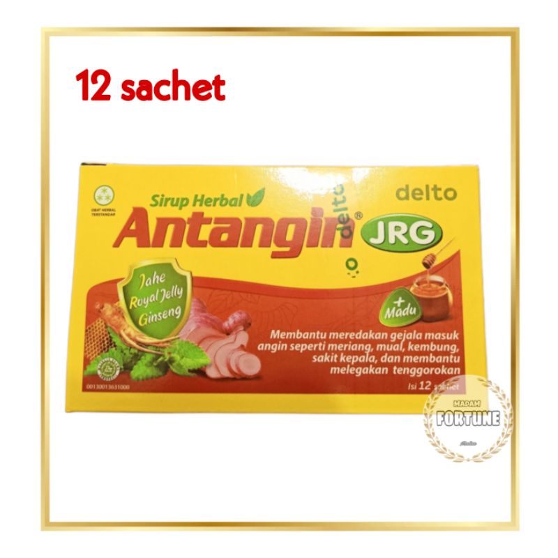 Jual ANTANGIN JRG / SIRUP HERBAL / OBAT MASUK ANGIN 1 DOS = 12 SACHET ...